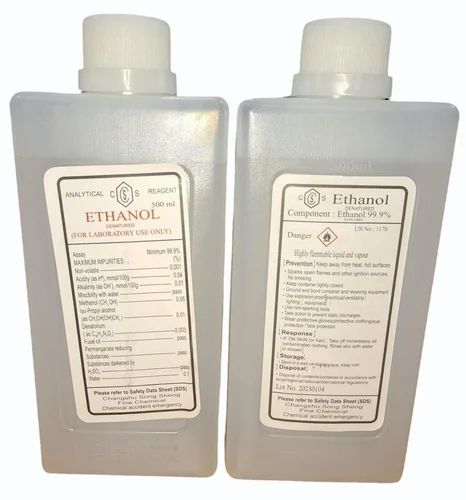 Ethanol Lab Grade 500ml Bottle ₹ 80 » TDSMSDS
