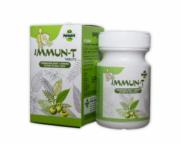 Ayurvedic Immunity Booster Tablets ₹ 260 » TDSMSDS