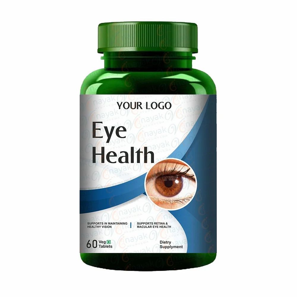 Eye Health Supplement 60s ₹ 80 » TDSMSDS