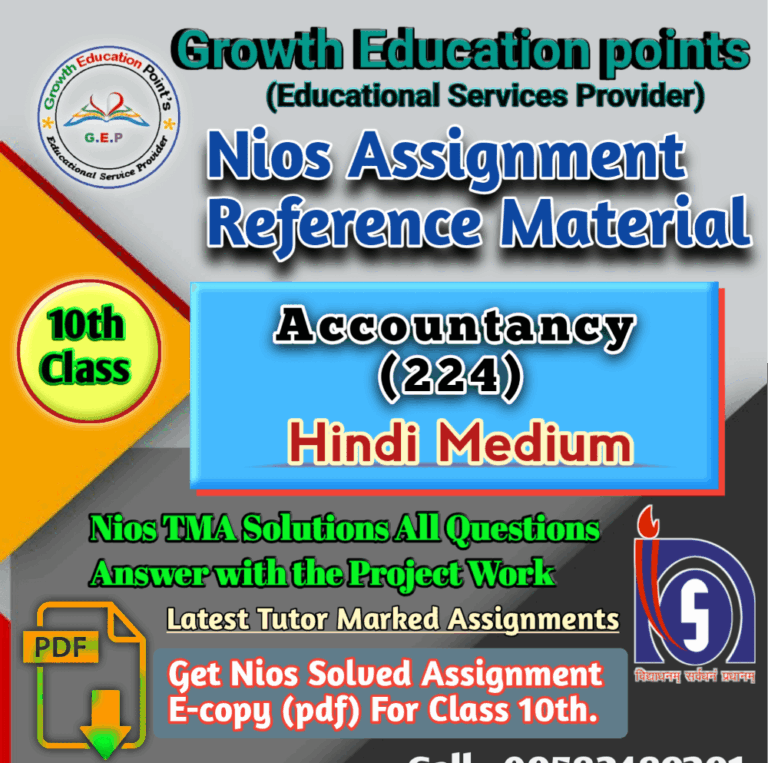 Nios Class 10 Solved Assignment 2025 All Tma Answer ₹ 49 » TDSMSDS