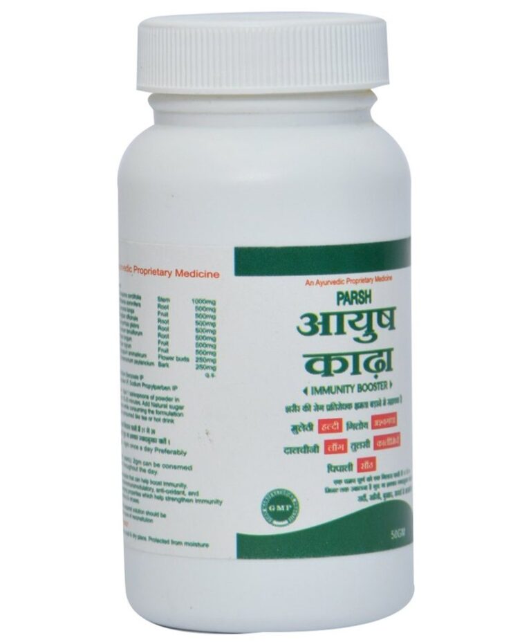 Parsh Ayush Kada ₹ 45 » TDSMSDS