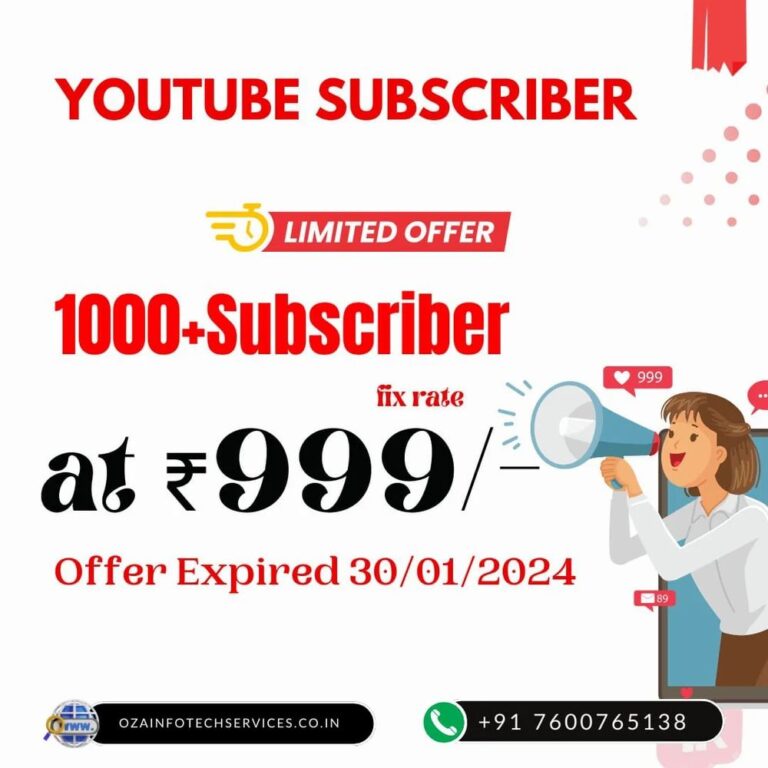 Youtube Subscribers Services ₹ 999 » TDSMSDS