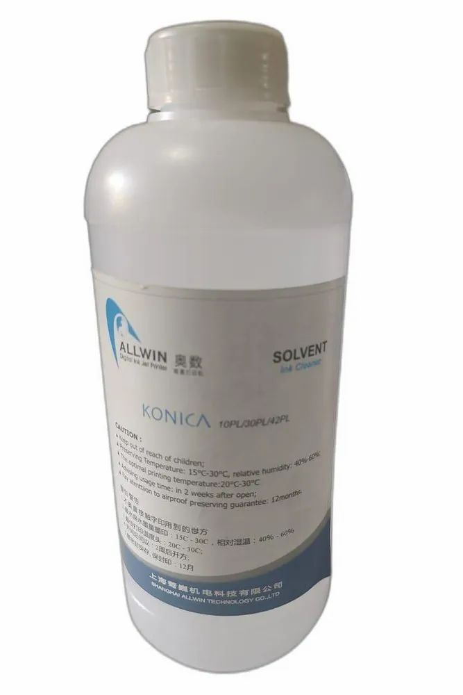 Solvent Ink Cleaner ₹ 400 » TDSMSDS